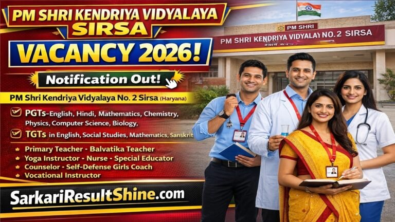 Sarkari Result PM Shri Kendriya Vidyalaya Sirsa Recruitment 2026 ...