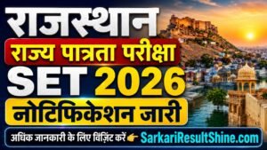 Sarkari Result Rajasthan State Eligibility Test SET 2026, Apply Online ...